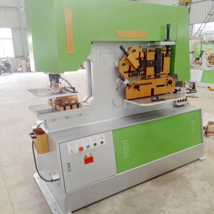Universal Multifunction Hydraulic Machine Ironworker Hydraulic Punching ...