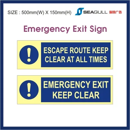 Mandatory Signage Emergency Exit Sign Escapee Route Keep Clear All The ...