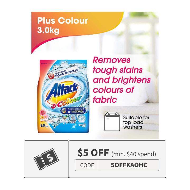 Attack Colour Ultra Powder Detergent 3KG | Lazada Singapore