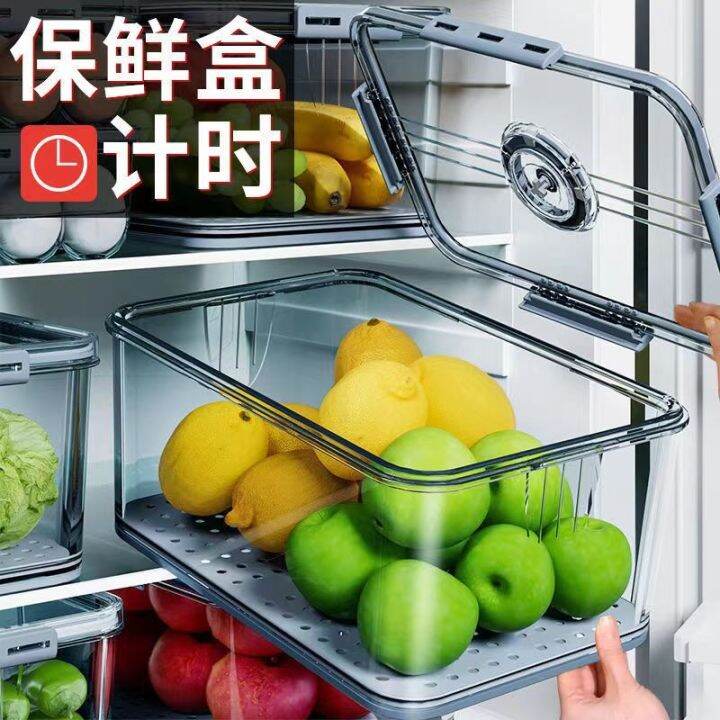 【hot】Refrigerator storage box, special for food grade preservation ...