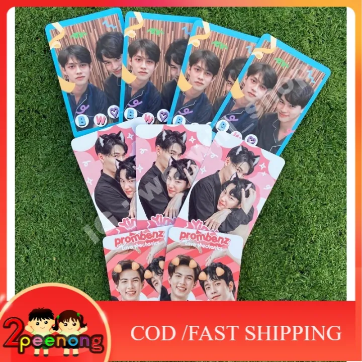 SPN ️Card การ์ดหยิ่นวอร์,พร้อมเบนซ์,ไบรท์วิน,โอมนนน,เอริท์มิกซ์️(ฟรีซอง ...