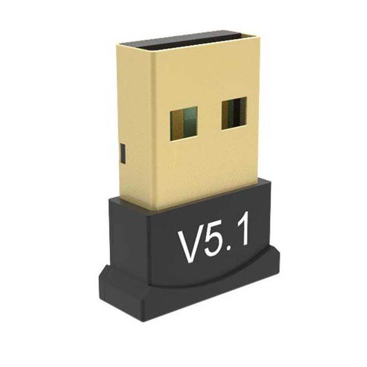 DAWSOON Wireless USB Compatible Adapter Music Receiver Adapter USB ...