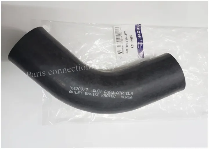 ท่ออินเตอร์ CHEVROLET CAPTIVA C100 2.0#96628977 ราคา/อัน จัดส่งฟรี ...