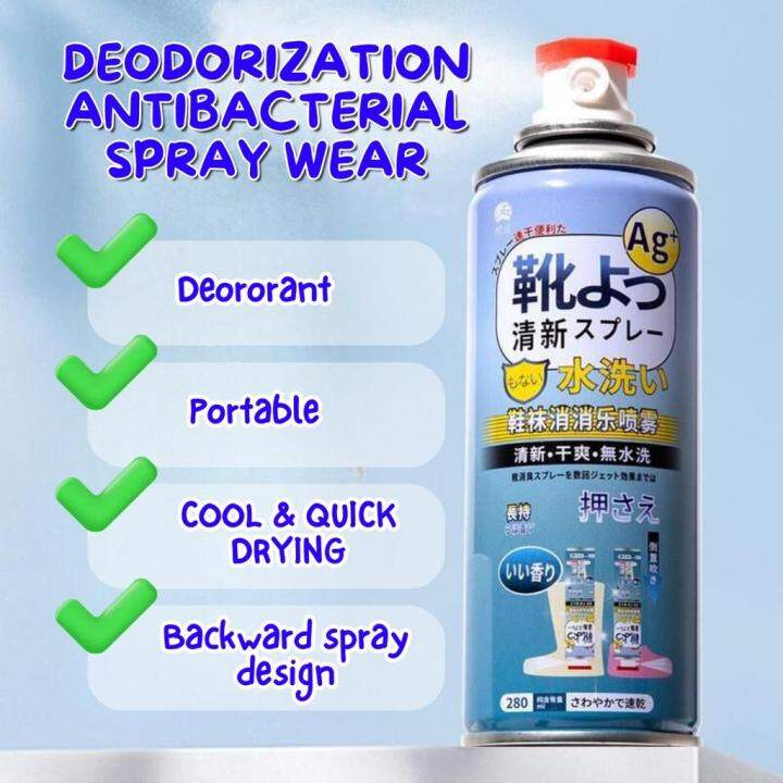 SM Deodorant spray shoes and sock cabinet sterilization deodorization ...