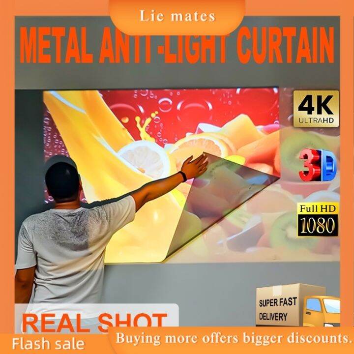 Enhance Your Viewing with a Portable 3D Projector Screen - 60/80/100 ...
