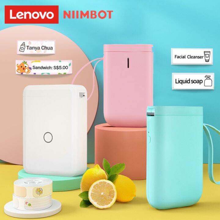 【FREE LABEL】Niimbot D11 Portable Label Printer calbe label maker tape ...