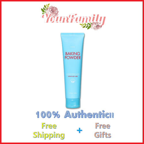 [Etude House] Baking Powder Pore Scrub 200g | Lazada PH