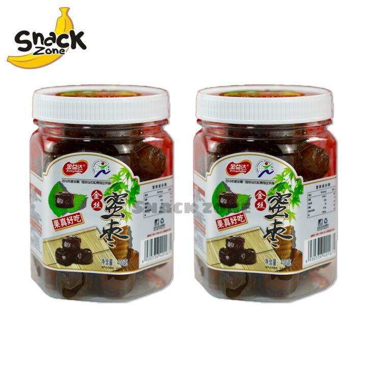 ( BUY 1 TAKE 1 ) Jinyida Plum Champoy Kiamoy Dates Prunes Dried Chinese ...
