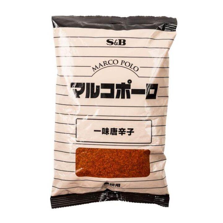 Chili Powder/Togarashi (Ichimi/Nanami) (100g/300g) | Lazada PH