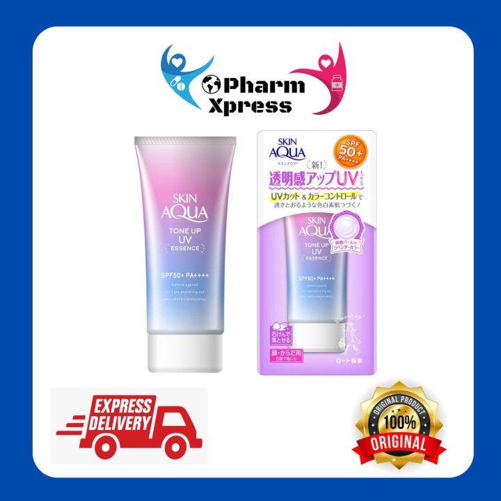 SUNPLAY SKIN AQUA TONE UP UV ESS SPF50 (80G) | Lazada