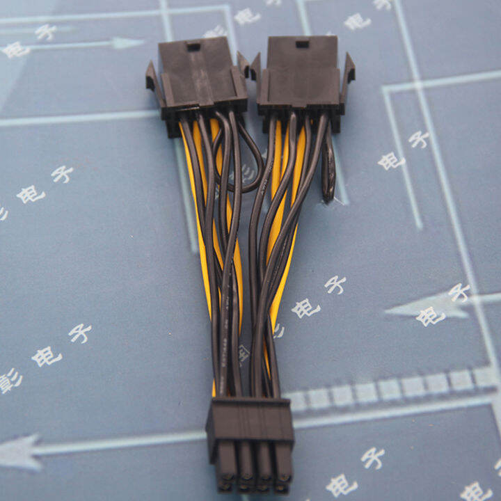 Practical 10CM Graphics Card Dual 8 to 8 GPU Power Cable for Nvidia ... Practical 10CM Graphics Card Dual 8 to 8 GPU Power Cable for Nvidia ...