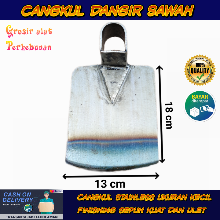 Cangkul Stainless Ukuran Kecil - Cangkul Sawah Anti Lengket Serbaguna ...