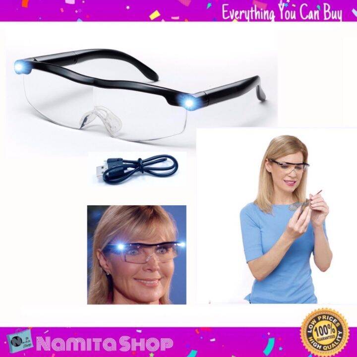 Namita Mighty glasses แว่นตา แว่นขยาย ไร้มือจับ 160% ไฟ LED ชาร์จได้ ...