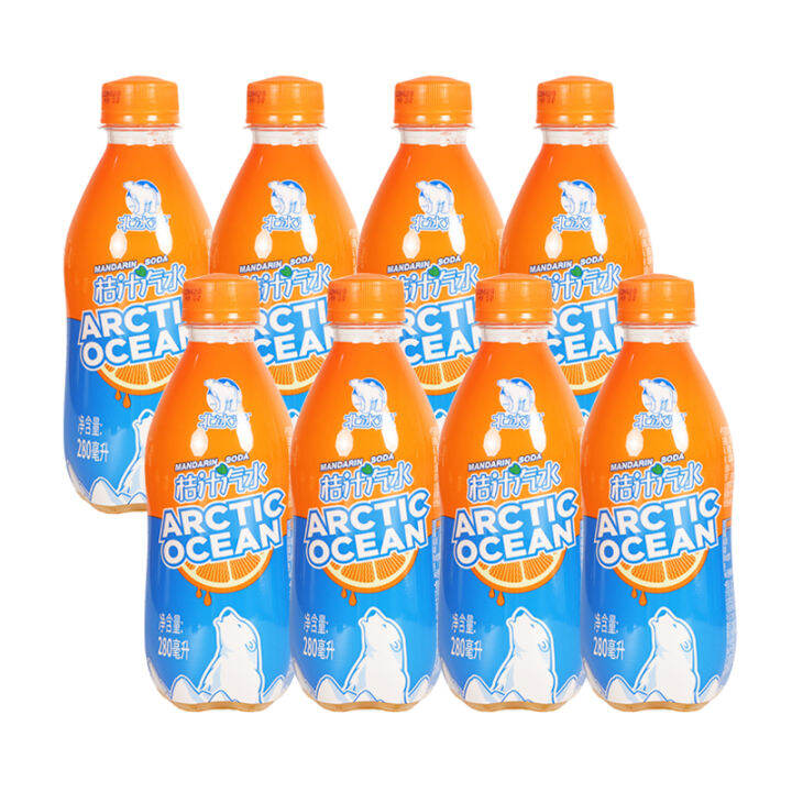 Arctic Ocean orange juice soda Beijing specialty national juice ...