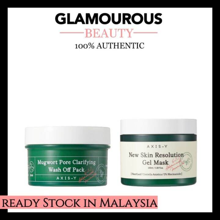 [Axis-Y] Axis Y Mugwort Pore Clarifying Wash Off Pack & New Skin ...