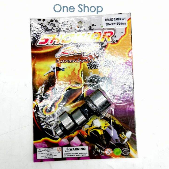 Showar Racing Camshaft Smash115 6.0mm | Lazada PH