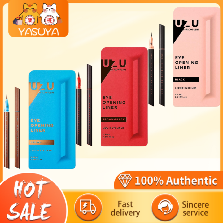 UZU BY FLOWFUSHI Uzu Eye Opening Liner Various colors 日本熊野职人 UZU新版眼线液笔 ...