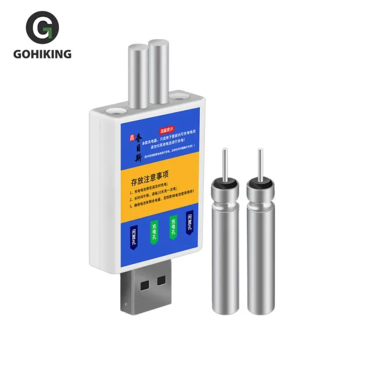 USB ชาร์จอิเล็กทรอนิกส์ตกปลาลอย CR425แบตเตอรี่ลิเธียมตกปลาโหม่ง | Lazada.co.th