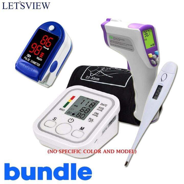 【COD】 (BUNDLE) Letsview 4in1 Blood Pressure Monitor Infrared ...