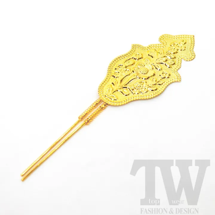 Tradisional Cucuk Sanggul Melayu Emas / Traditional Malay Hair ...