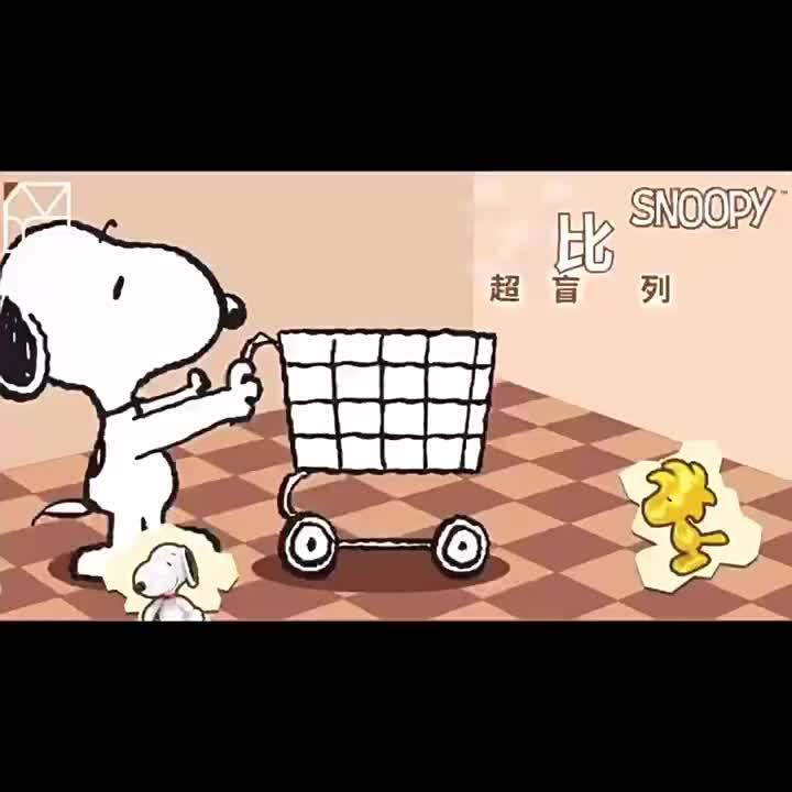 เฮงซานเหอ S016 Snoopy ซูเปอร์มาร์เก็ตบล็อกอาคารอนุภาคขนาดเล็กประกอบฉาก ...