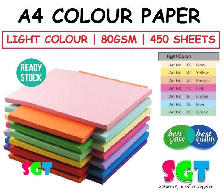 BRAND: ACE / LUCKY STAR / SINAR SPECTRA - A4 Colour Paper 80gsm 450 ...