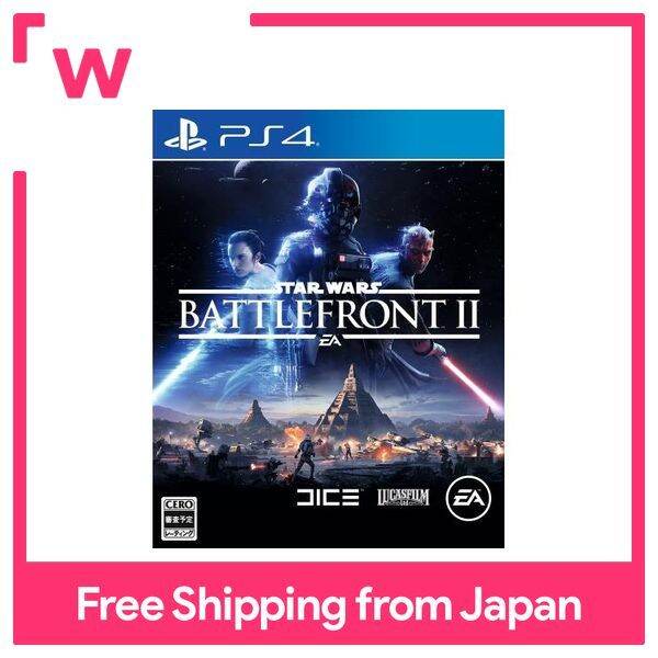 Star Wars Battlefront II-PS4 | Lazada PH