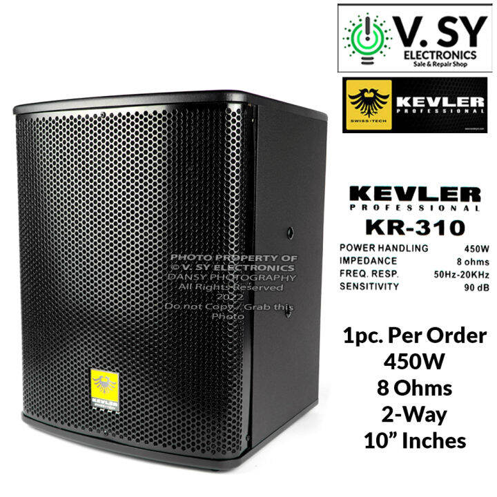 1pc. 2023 Original Kevler KR-310 450W 10 Inches 2-Way Passive Home ...