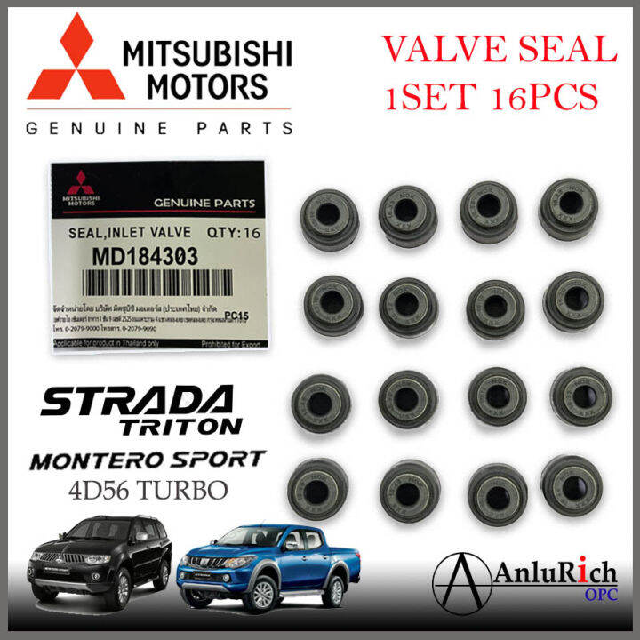VALVE SEAL SET MITSUBISHI MONTERO/STRADA TRITON (4D56 TURBO) Genuine ...