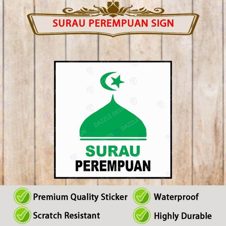 ️[ SURAU PEREMPUAN ] 10X10CM SIGNS STICKER / PELEKAT STICKER / SIGNAGE ...
