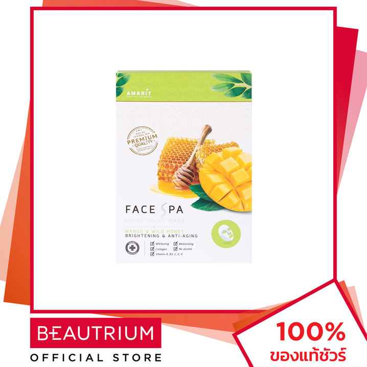 AMARIT Fresh Fruit Mask Brightening and Anti-Aging มาส์กแผ่น 25ml ...