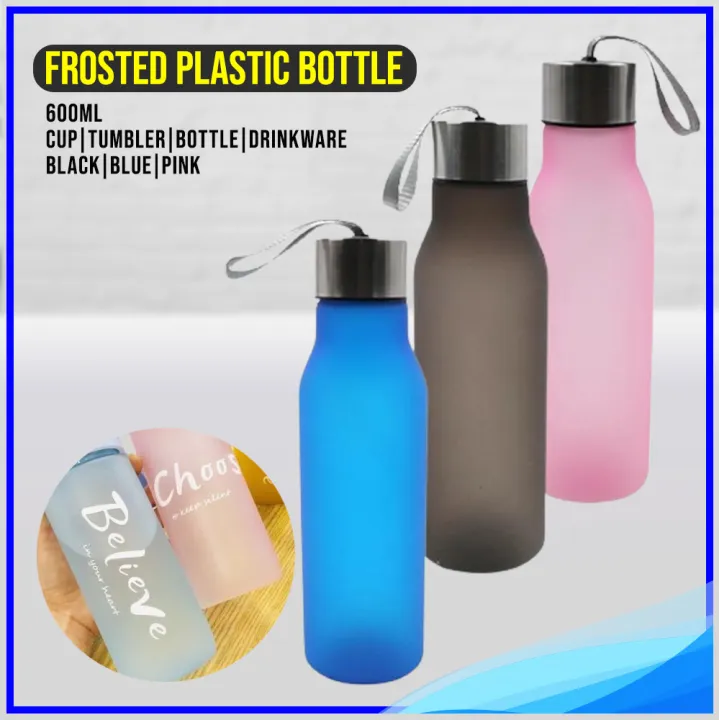 Advertising Cup [Frosted Plastic Portable Advertising Cup / Tumbler ...
