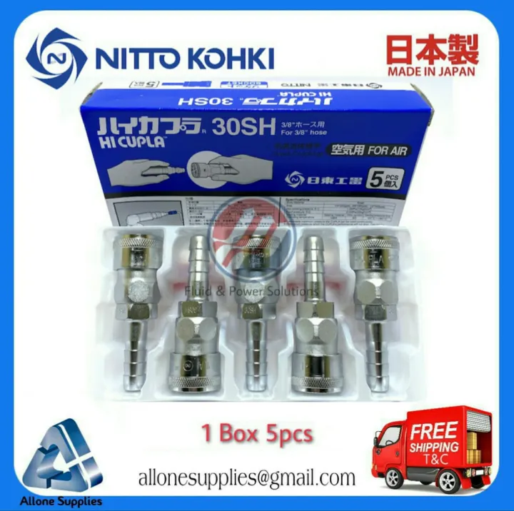 "Genuine" Nitto Kohki Hi Cupla 30SH Socket Hose Barb 3/8", Air coupling ...