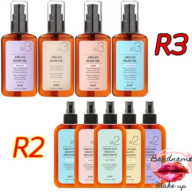 สต๊อกเเน่น/พร้อมส่ง RAIP R3 Argan Hair Oil 100mL น้ำมันอาร์แกนบำรุงผม บำรุงผมสุดปัง | Lazada.co.th