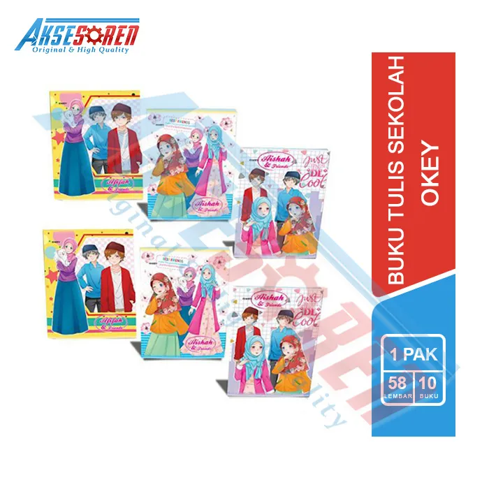 BUKU TULIS OKEY [58 LEMBAR/10 BUKU/1 PACK] / BUKU TULIS SEKOLAH PRODUK ...