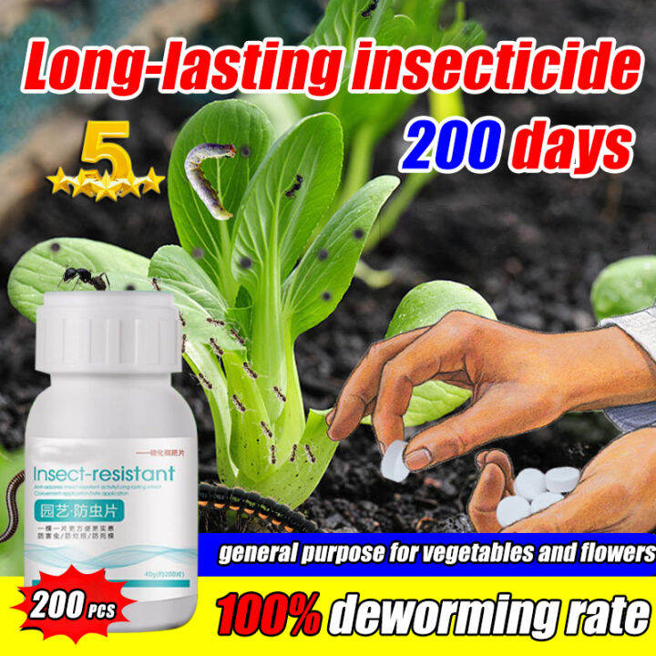 🐛Ten years without bugs🐛insecticide and pesticides for plants 200pce ...