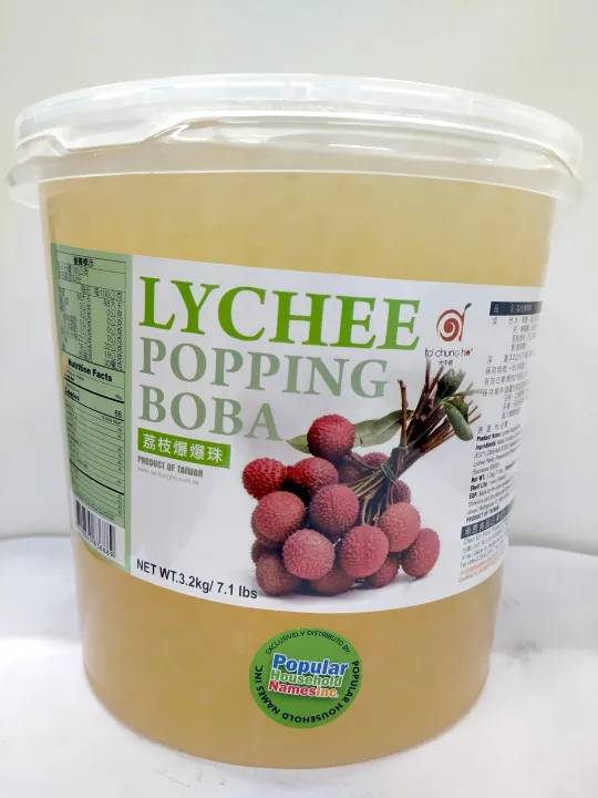 Lychee Popping Boba (Ta Chung Ho) | Lazada PH