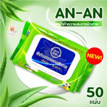 ANAN อันอัน ผ้าเปียก ทิชชู่เปียก ทำความสะอาดผิวกาย (บรรจุ50แผ่น) แผ่น ...