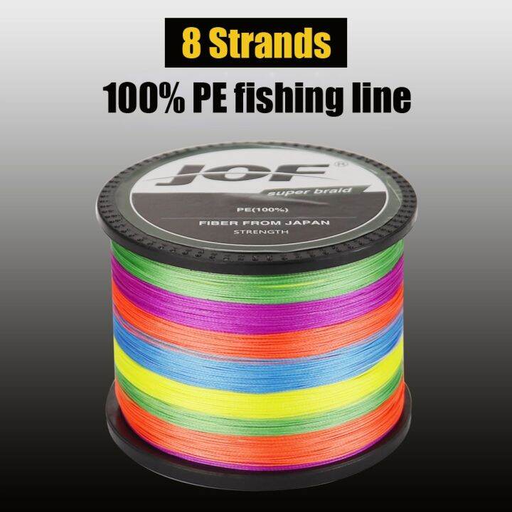 JOF Japanese Fishing Line Monofilament 8 Strands Cord Fluorocarbon Fish ...