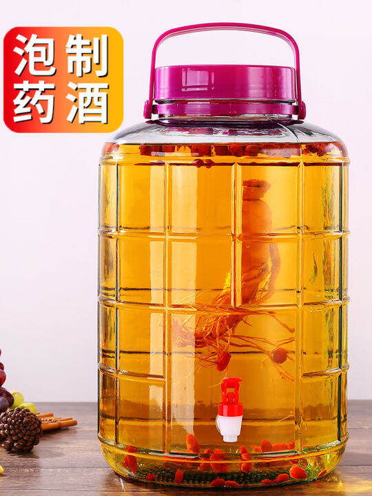 Wine Fermentation Jar with Faucet10Jin20Jin Household Sealed Waxberry ...