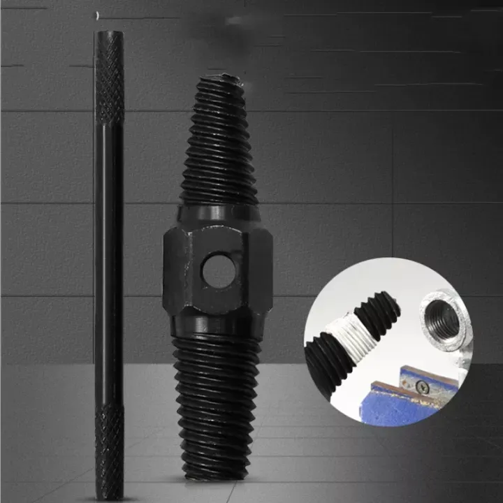 Extractor Hand Tool Screw Extractor Double-Head Aluminum Alloy Broken ...
