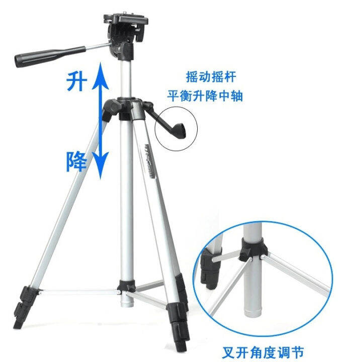 Canon EOS M2 M3 800D 60D 70D 700D 750D camera tripod to send remote ...