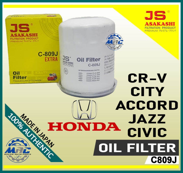 JS Oil filter C809J For HONDA CR-V (Vic C-809) | Lazada PH