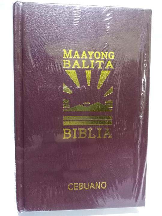 Cebuano Maayong Balita Biblia Compact (Good News Translation) Burgundy ...