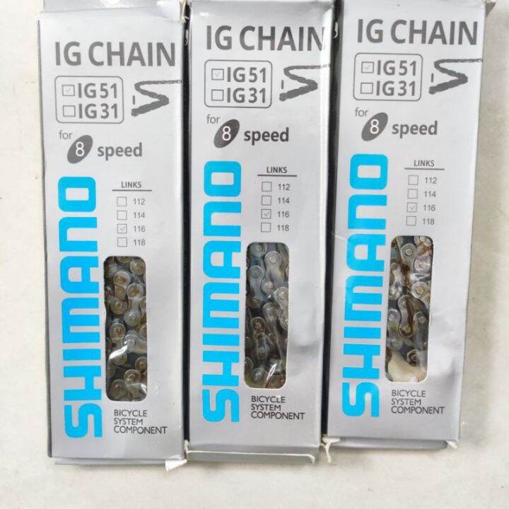 SHIMANO CHAIN 8 SPEED/9 SPEED/10 SPEED/ 11 SPEED MTB chain | Lazada PH