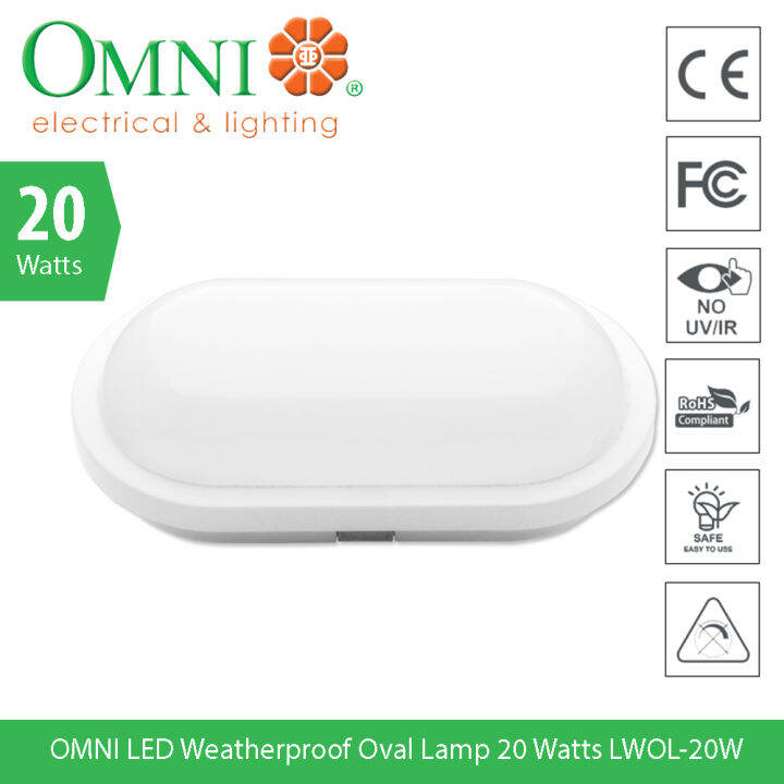 OMNI LED Weatherproof Oval Lamp 20 Watts Model LWOL-20W Daylight / Warm ...