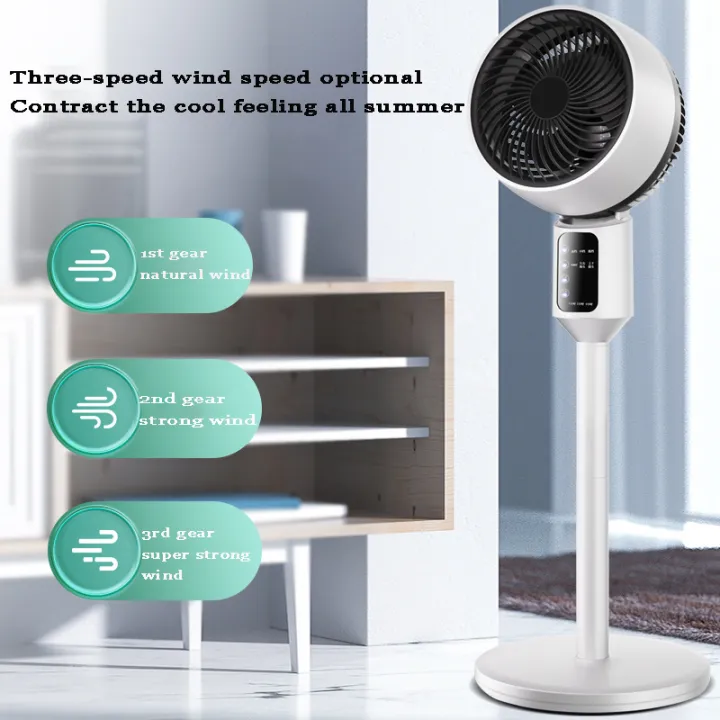 Remote Fan Stand Fan Air Circulation Fan Remote Control Timing Desktop ...
