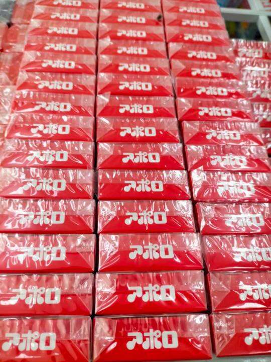 Meiji Apollo Chocolate | Lazada PH