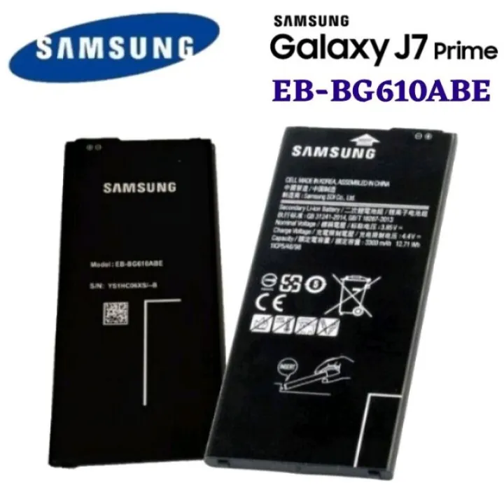 ),)Samsung SM-G610 for J7 prime/ J6 plus/ J4 plus Battery Original ...