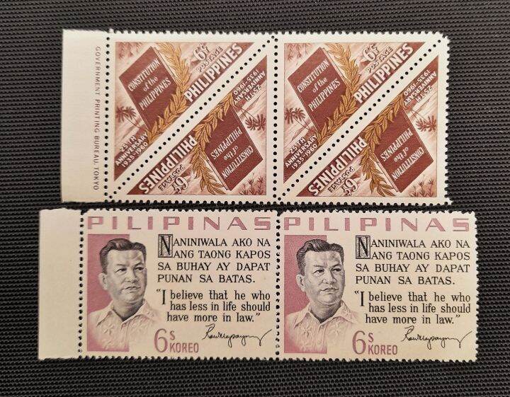 Philippine Postage Stamp set (Authentic-Mint Condition): 1963 ...